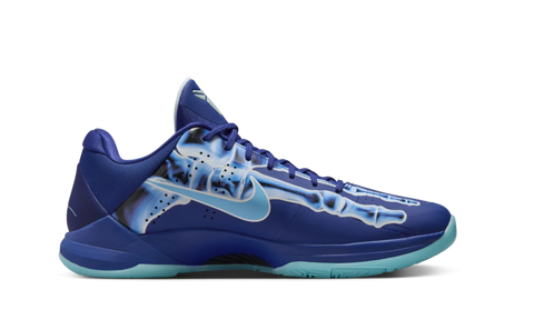 ShopMeta – Nike Kobe 5 Protro X-Ray